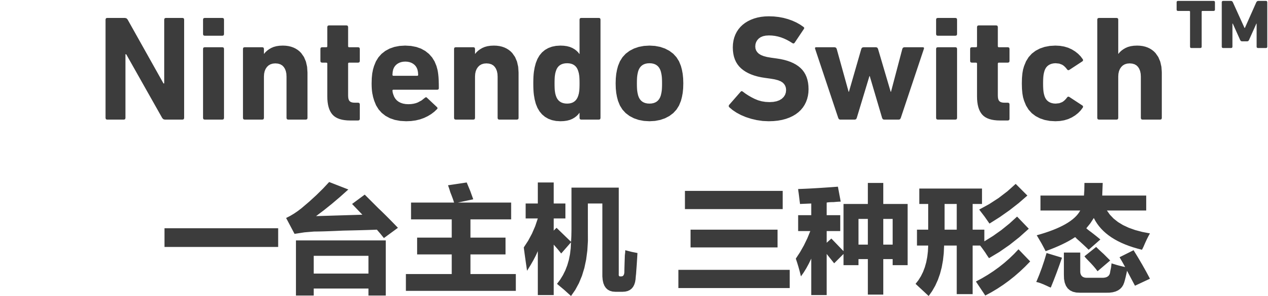 首页 - 腾讯Nintendo Switch官网
